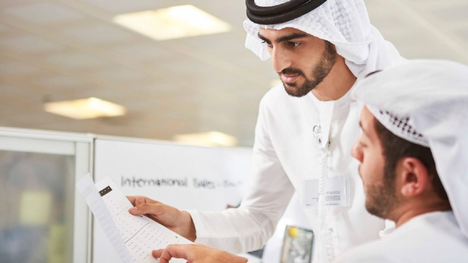 What Is Nafis Program?: All You Need To Know